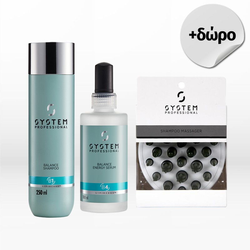 System Professional Scalp Balance Set (Shampoo, Serum, Scalp Massager)